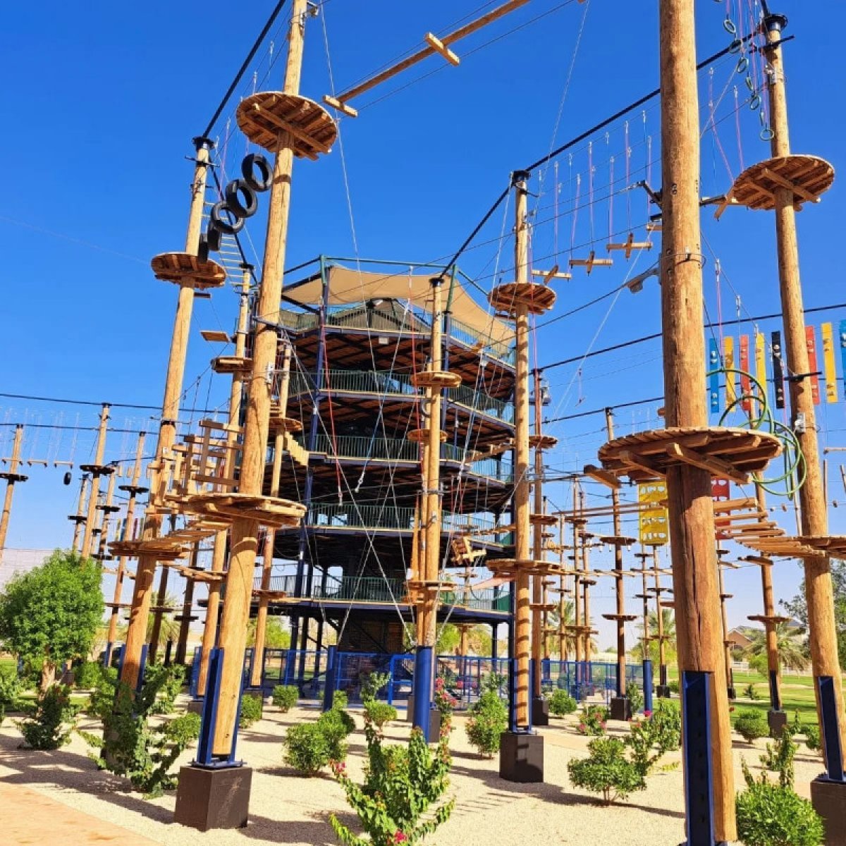 Nofa Adventure Park | Hala Yalla