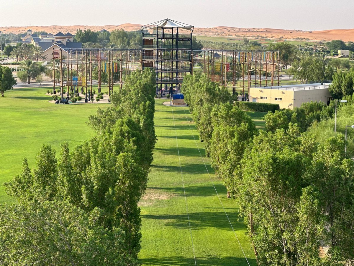 Nofa Adventure Park | Hala Yalla