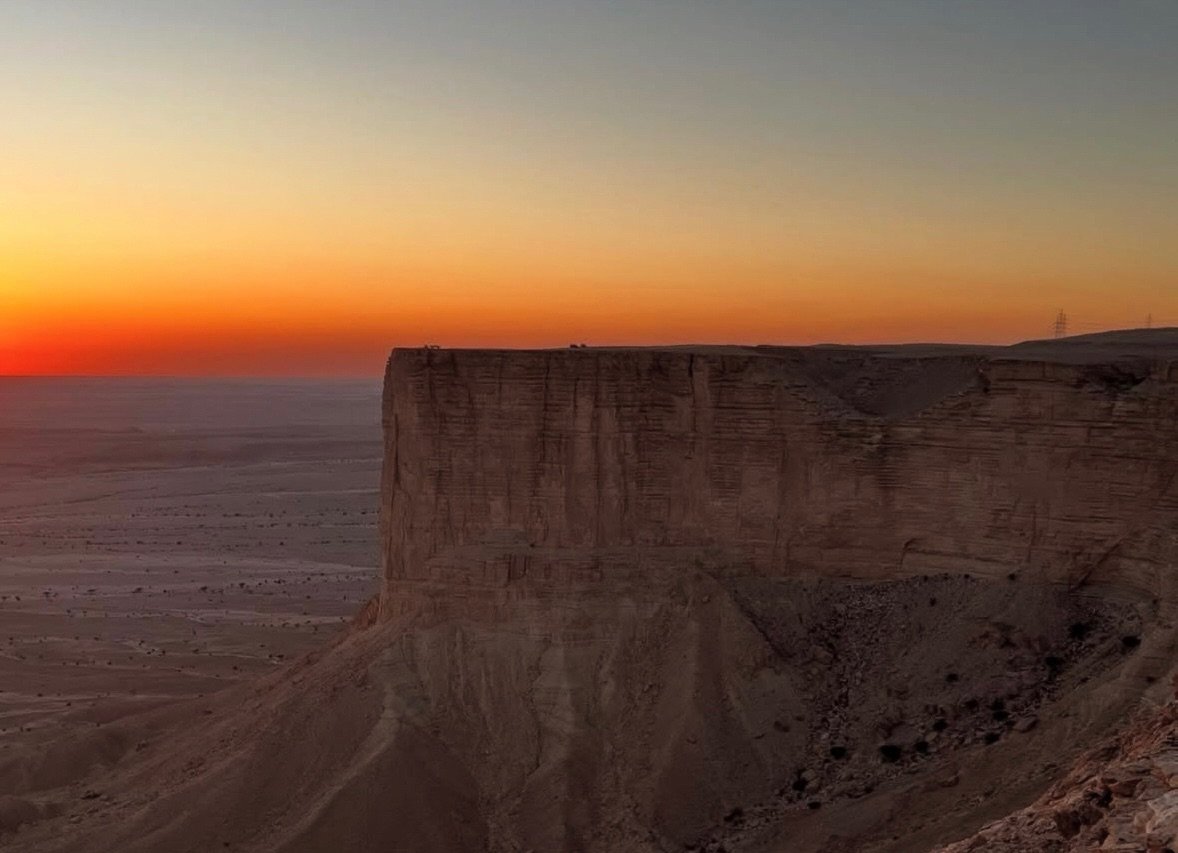 Edge of the World – First Cliff | Hala Yalla