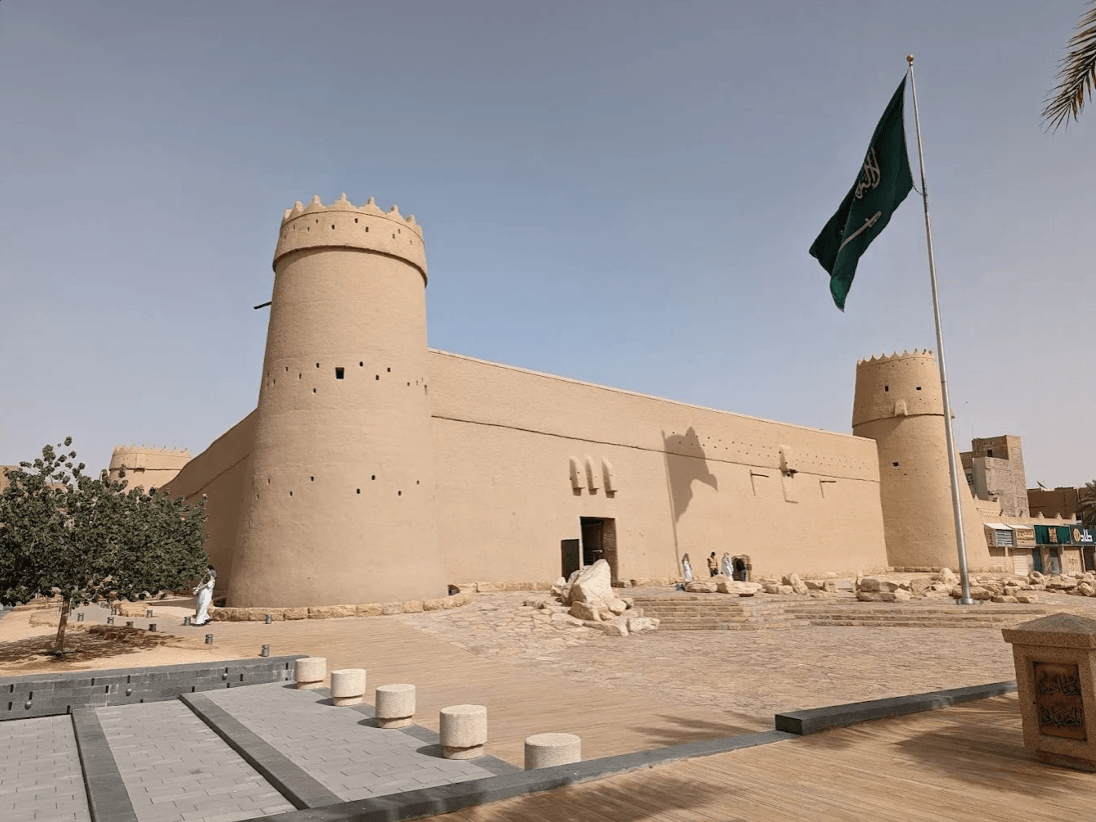 VIP Riyadh Half Day Almasmak, National Museum, Kingdom Tower | Hala Yalla