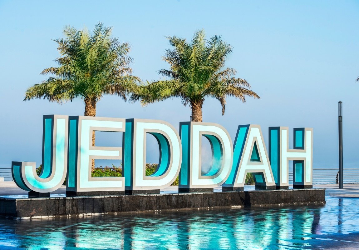 Bride of the Red Sea Tour | Hala Yalla